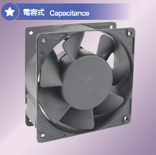 直流散热风扇-鼓风机-离心风机-东莞市万鼎电气科技有限公司